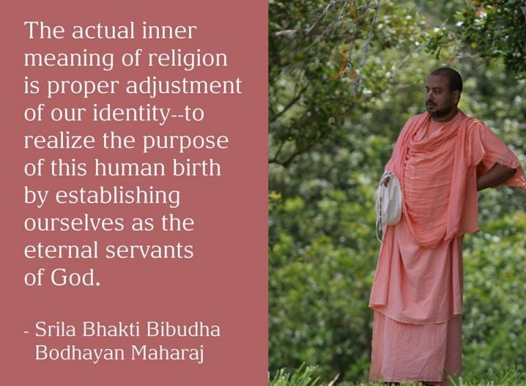 Inner Meaning of Religion — Sri Gopinath Gaudiya Math