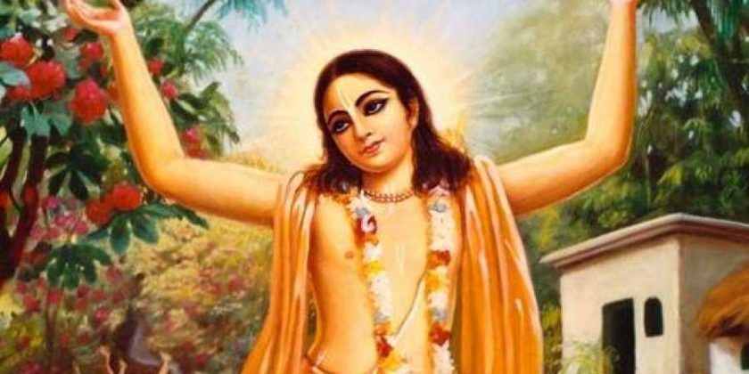 Appearance Of Lord Chaitanya — Sri Gopinath Gaudiya Math