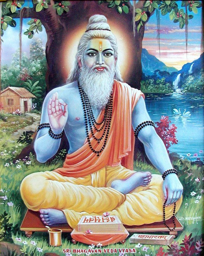 What is Vyasa Puja? Who is Veda Vyasa (Krishna Dvaipayana)? — Sri ...